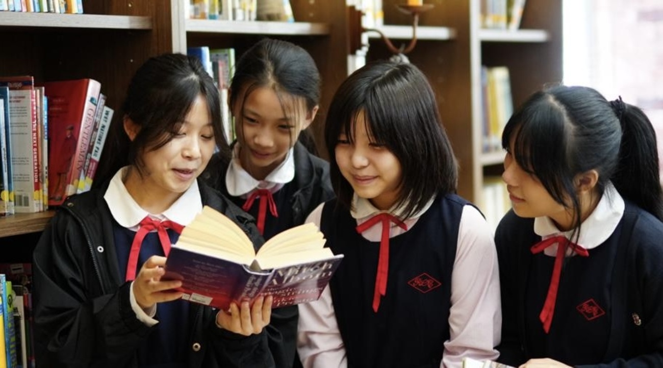 Home | Po Leung Kuk Celine Ho Yam Tong College